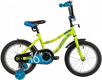 Novatrack Neptune 16 (2020)